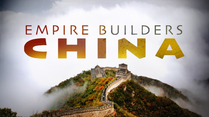 Empire Builders: China - MagellanTV Documentaries