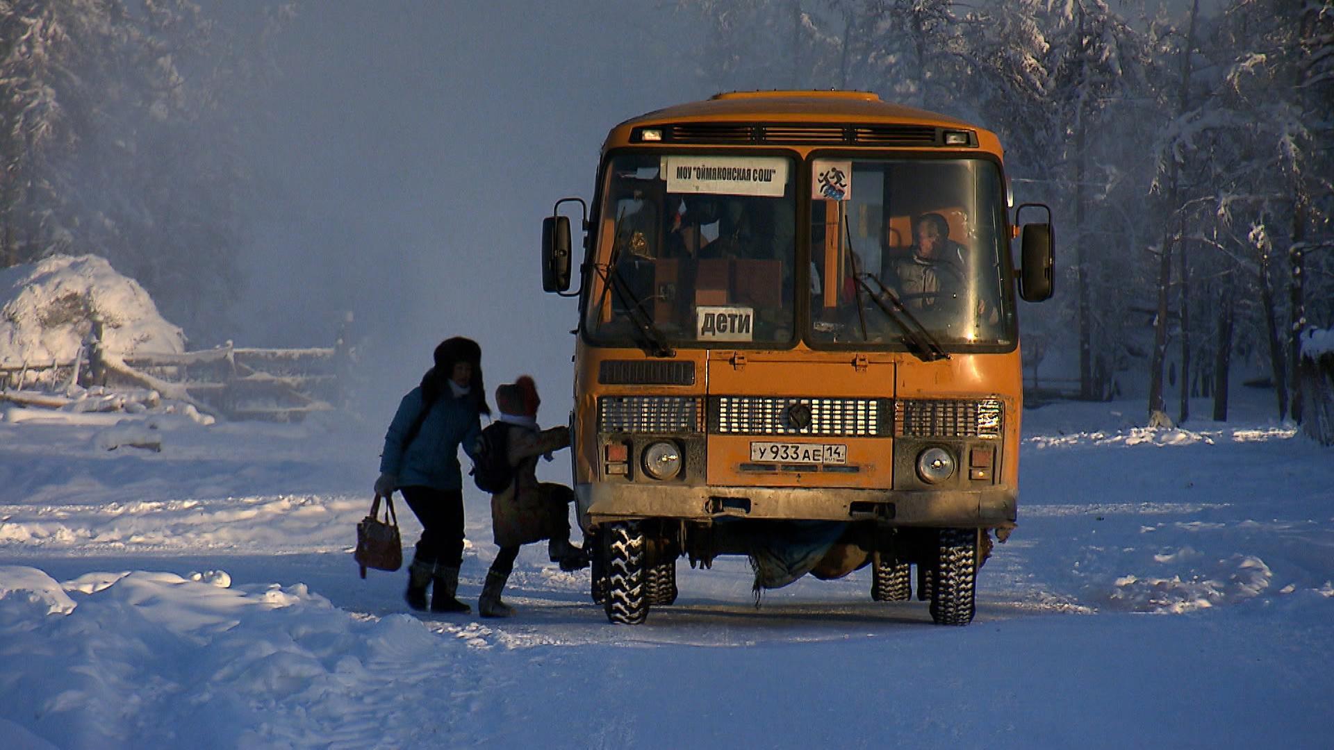 Most Dangerous Ways to School - MagellanTV Documentaries